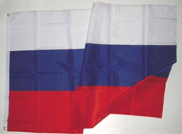 Vlajka Ruska, ruský prapor 90x150 cm, státní symbol | Armyshop výprodej ...